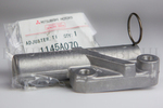 Belts | Mitsubishi Parts | Auto Parts