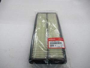 Genuine OEM Acura - Air Filter Part# 17220-RDA-A00 | Acura Parts For Less