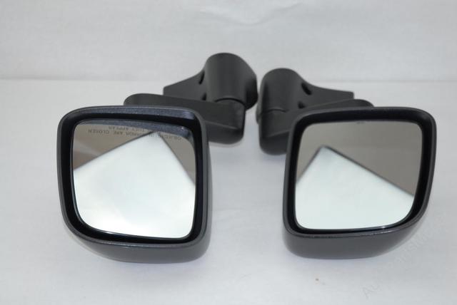 Mopar Mirror | Mopar Online Parts