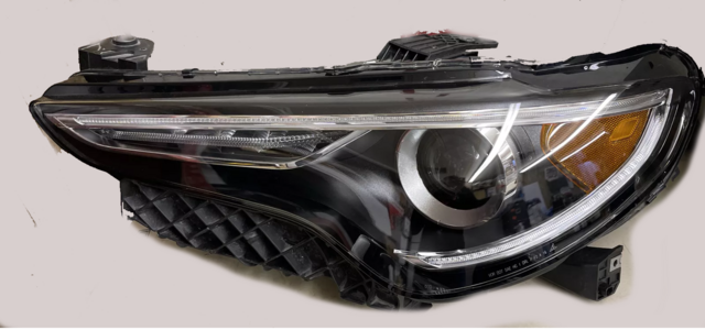 Headlamp | Mopar Online Parts