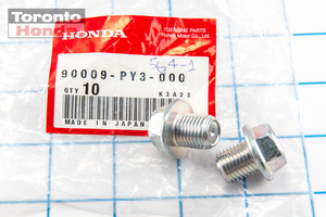 90009-R70-A00 - Drain Plug 1996-2023 Honda | Toronto Honda Parts