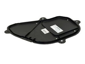 Genuine Toyota Engine Under Cover Access Cover 2019-2024 Rav4 2021-2024 ...