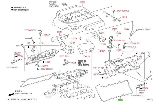 2007 2022 Toyota Valve Cover Gasket Driver Side 11214 0S010 Frontier Toyota