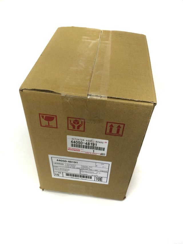 Genuine Toyota Hybrid Highlander ABS Actuator 44050-48191 | Frontier Toyota