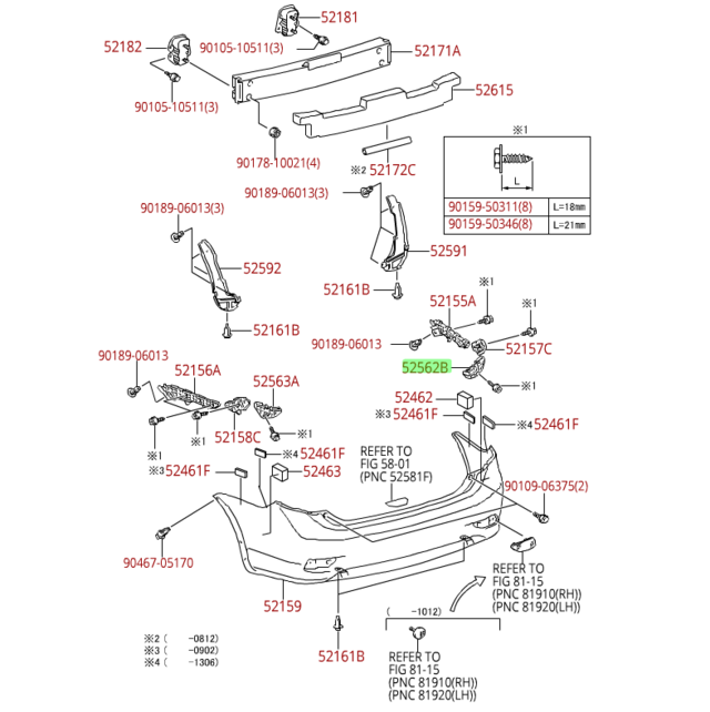 2011-2013 Toyota Corolla Rear Bumper Retainer | Passenger Side | 2011 ...