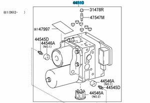 Genuine Toyota Hybrid Highlander ABS Actuator 44050-48191 | Frontier Toyota