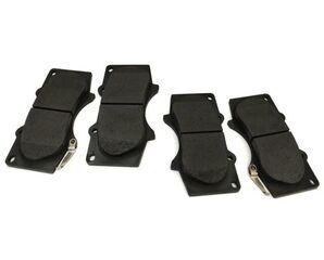 Genuine Toyota Tacoma Front Brake Pad Set 04465-04090 | Frontier Toyota