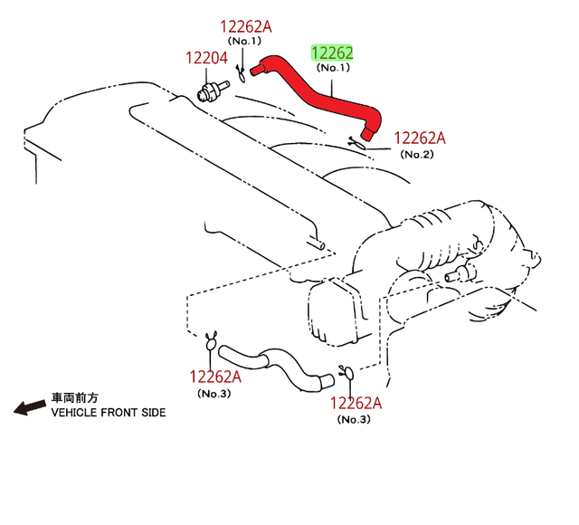 Genuine Toyota Camry Corolla PCV Hose 12262-0H010 | Frontier Toyota