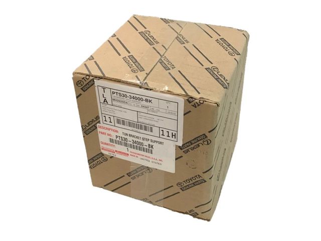 Tundra BedStep® Replacement Step Support Bracket| 2022-2024 Tundra ...