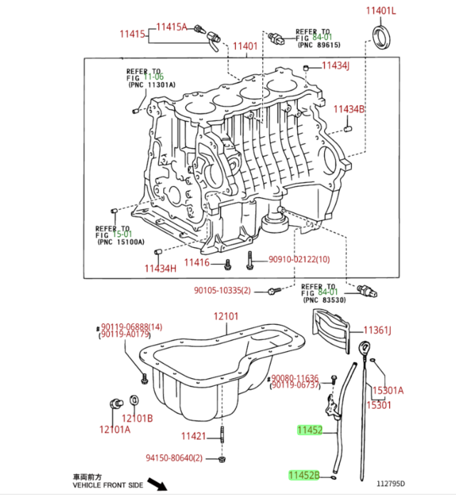 Genuine Toyota Dip Stick Tube & O-Ring 11452-22031-KIT | Frontier Toyota