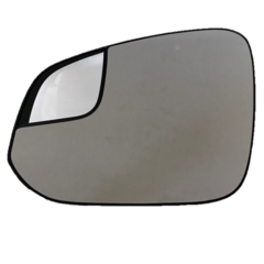 Genuine Toyota 4Runner Left Blind Spot Mirror 87961-42D20 | Frontier Toyota