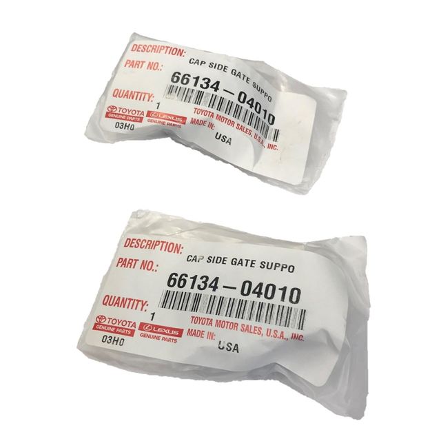 Deck Rail End Cap | Set of 2 | 2016-2021 Tacoma | 2007-2021 Tundra ...