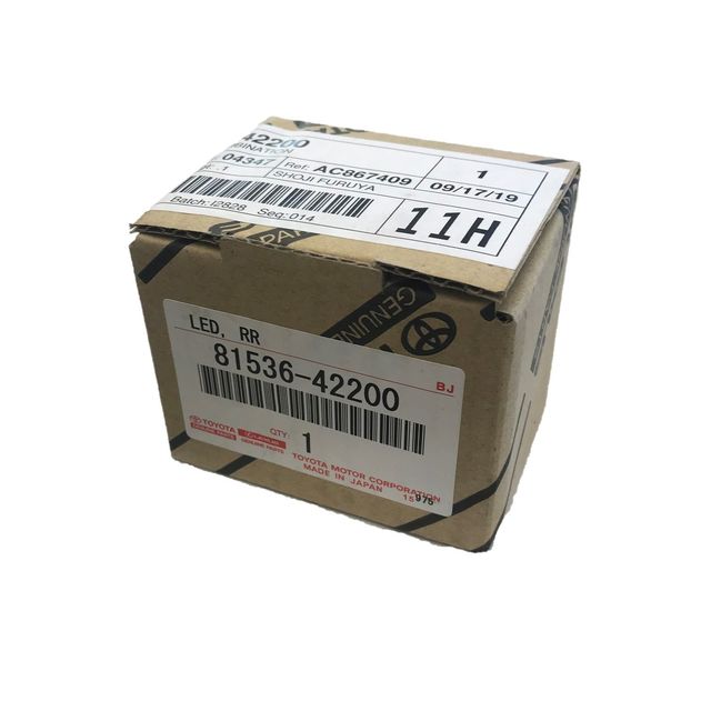 2016-2024 Toyota Stop Lamp Led Unit 81536-42200 | Frontier Toyota