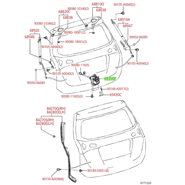 Genuine Toyota Power Back Door Latch 69350-0E100 | Frontier Toyota