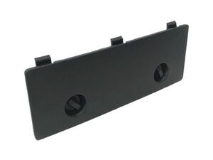 Genuine Toyota Tacoma Bed Storage Box Lid 64074-04011 | Frontier Toyota