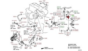 Genuine Toyota Corolla Water Valve 2020-2022 Corolla Sedan 2022 Corolla ...