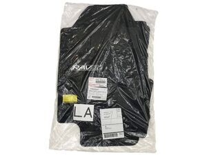 Genuine Toyota Rav4 Carpet Floor Mats Black PT206-42190-01 | 2019-2024 ...