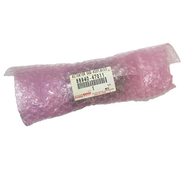 Genuine Toyota Swing Grill Actuator 88940-47011 | Frontier Toyota