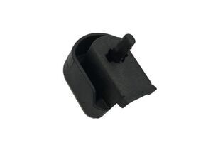 Genuine Toyota Tacoma Tail Gate Hinge Bushing 66143-04021 | Frontier Toyota