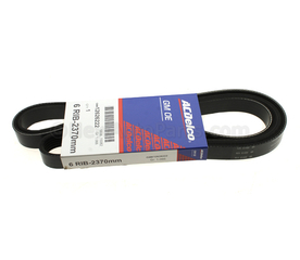 2006-2015 GM V-Ribbed Serpentine Belt 12626222 | NewGMParts.com