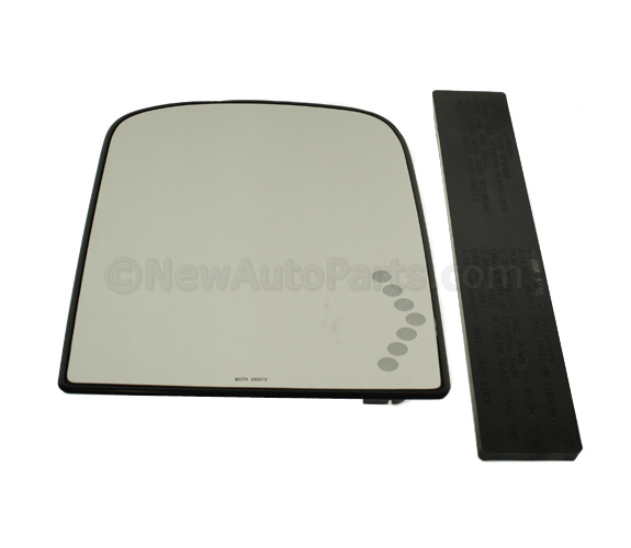 2006-2016 GM Passenger Side Rearview Mirror Glass 15933018 | NewGMParts.com