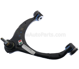 2015-2020 GM Upper Control Arm 84628487 | NewGMParts.com