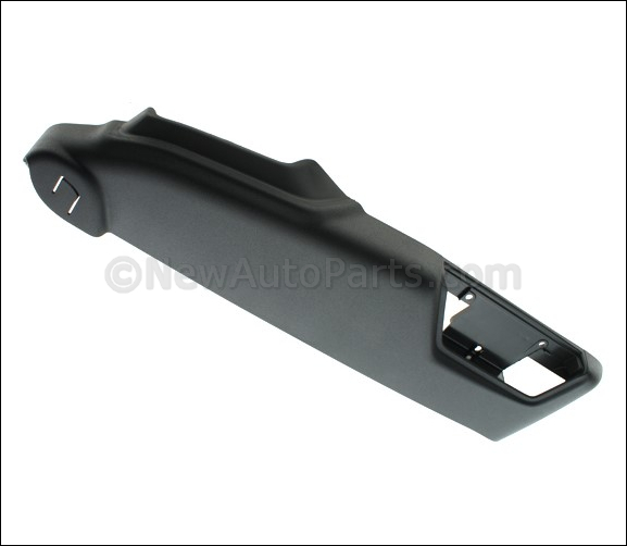 2005-2009 Volvo Side Cover - Passenger Side (RH) 39802016 ...