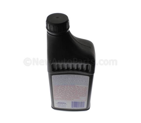 Fluid 12345867 | NewGMParts.com