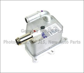 2009-2019 Ford Oil Cooler 8a8z6a642a | NewAutoParts.com