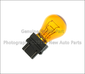 1986-2024 Ford Bulb YR3Z13466AD | NewAutoParts.com