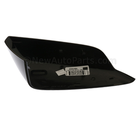 Cover 42830873 | NewGMParts.com