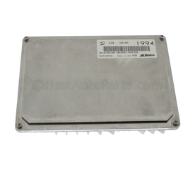 2012-2016 GM Engine Control Module Assembly 12651994 | NewAutoParts.com