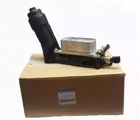 Shop OEM Mopar Parts & Accessories | National Mopar Parts