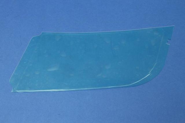 2012-2022 Jeep Anti-Chip Film, Right 68172488AA | My Mopar Parts