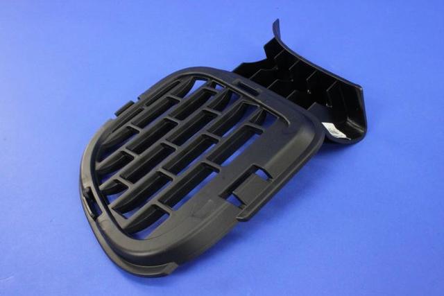 2015-2023 Dodge Challenger Lower Grille, Right 68259762AB | My Mopar Parts