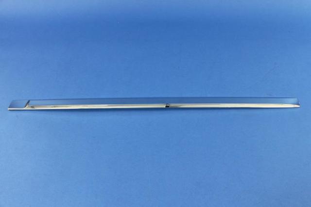 2010-2020 Mopar Rear Door Molding, Left 68140239AA | My Mopar Parts