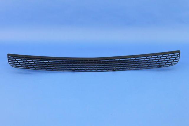 2015-2022 Dodge Challenger Lower Grille 68259758AA | My Mopar Parts