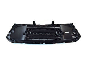 2015-2021 Ram Radiator Grille 6NM18SZ0AA | My Mopar Parts