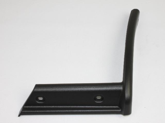 2011-2024 Ram Rear Wheel Opening Spat, Right 5182364AB | My Mopar Parts