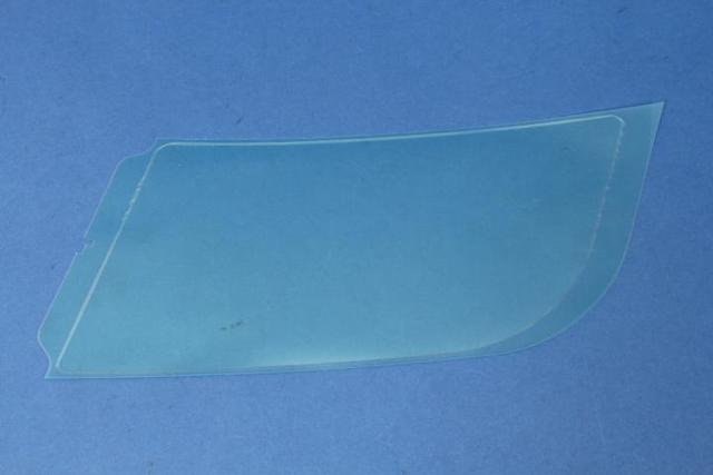 2012-2022 Jeep Anti-Chip Film, Left 68172489AA | My Mopar Parts