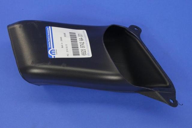 2015-2023 Dodge Challenger Brake Cooling Air Duct, Right 68259742AA ...