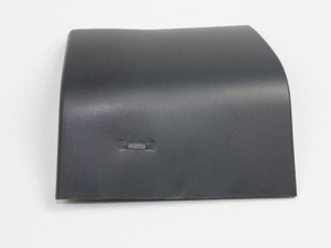 2008-2020 Mopar Sill Cladding, Left 68069673AB | My Mopar Parts