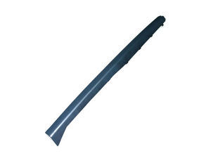 2011-2020 Mopar Sill Cladding, Right 68069668AB | My Mopar Parts