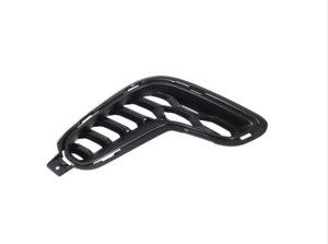 2021-2024 Dodge Durango Fog Lamp Bezel, Right 68460454AB | My Mopar Parts