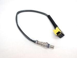 2013-2015 Ram Ammonia Sensor 68171181AB | My Mopar Parts