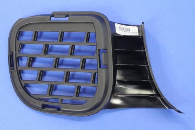2015-2023 Dodge Challenger Lower Grille, Left 68259763AB | My Mopar Parts