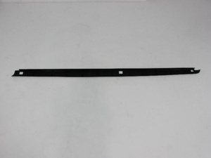2009-2024 Mopar Rail Cap, Right 68375108AA | My Mopar Parts