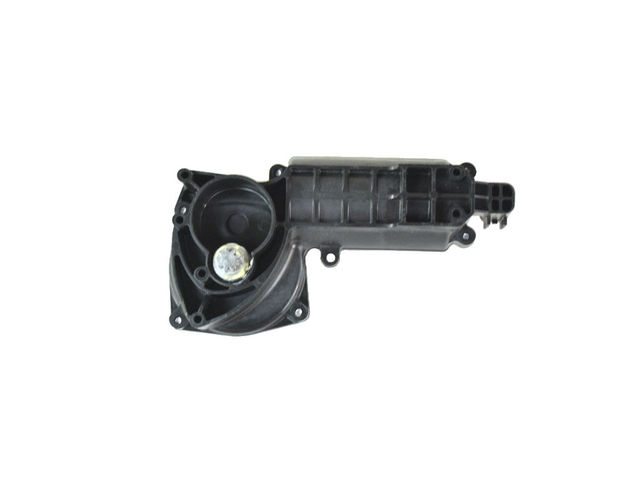 2008-2025 Mopar Power Cinch Actuator, Left 68187831AC | My Mopar Parts