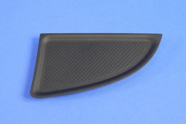 2015-2023 Dodge Challenger Pull Cup Mat, Right 5LF20DX9AA | My Mopar Parts