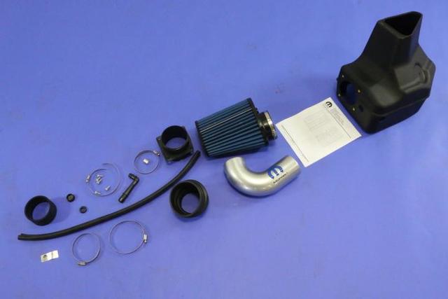 2011-2018 Mopar Cold Air Intake 77070044AD | My Mopar Parts